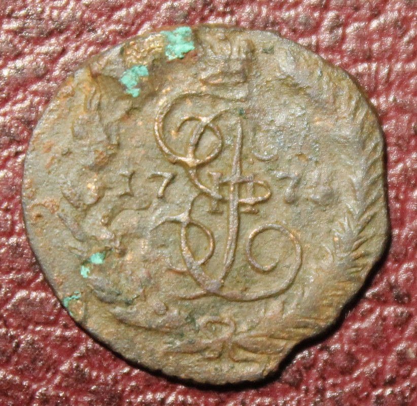 IMG 8575 — Postimages