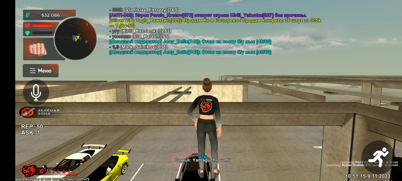 Screenshot 2023 11 09 12 52 35 893 com br top — Postimages