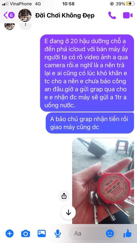 IMG 0174 — Postimages