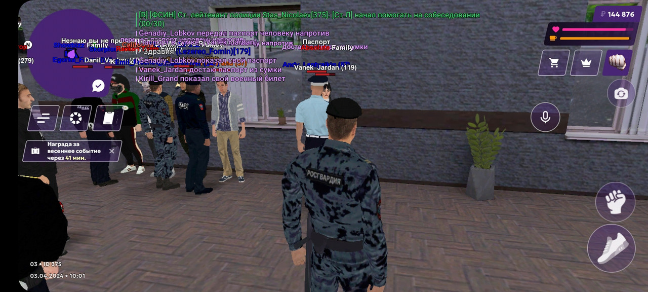 Screenshot 20240403 120157 MATRESHKA — Postimages