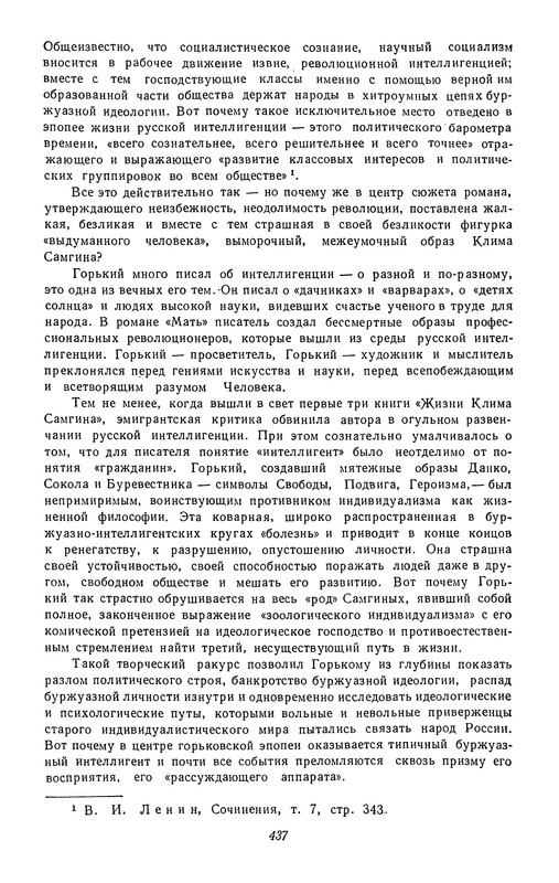 p0438 — Postimages