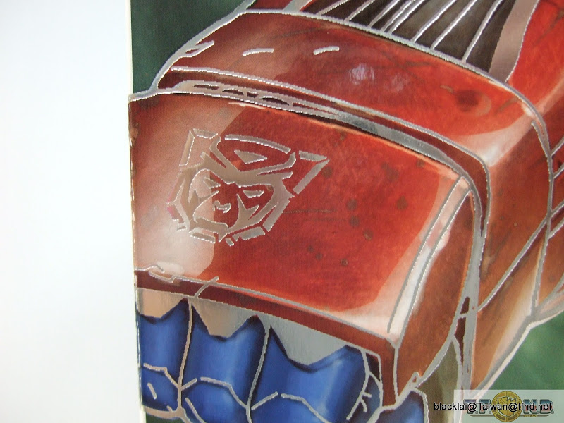 DSCF0366 result — Postimages