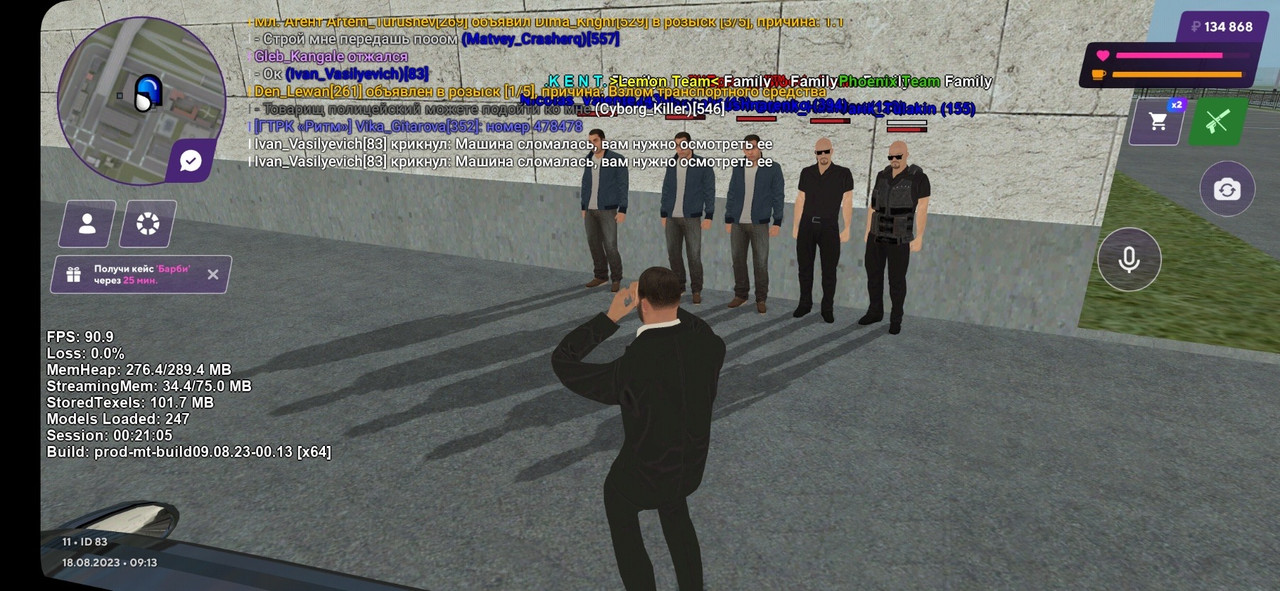 AB5 AF9 C7 CDEE 40 EB B46 C C4364 DFCBA8 C — Postimages