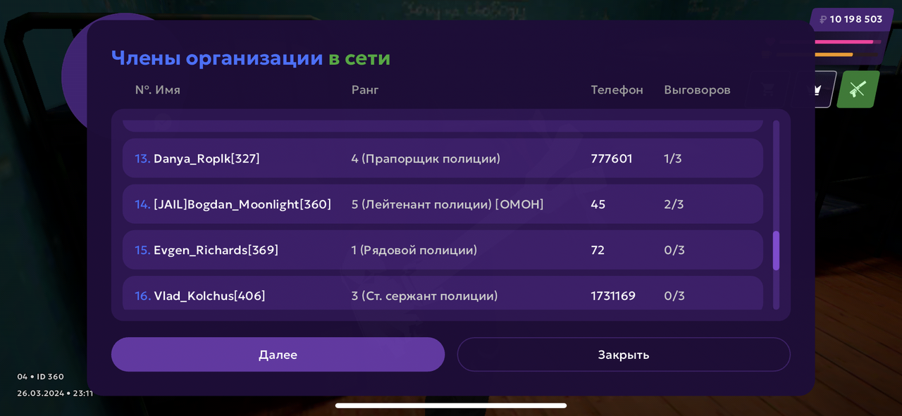 AC1 EC578 B1 D4 4 A83 90 C5 F7 D9522 CE41 C — Postimages