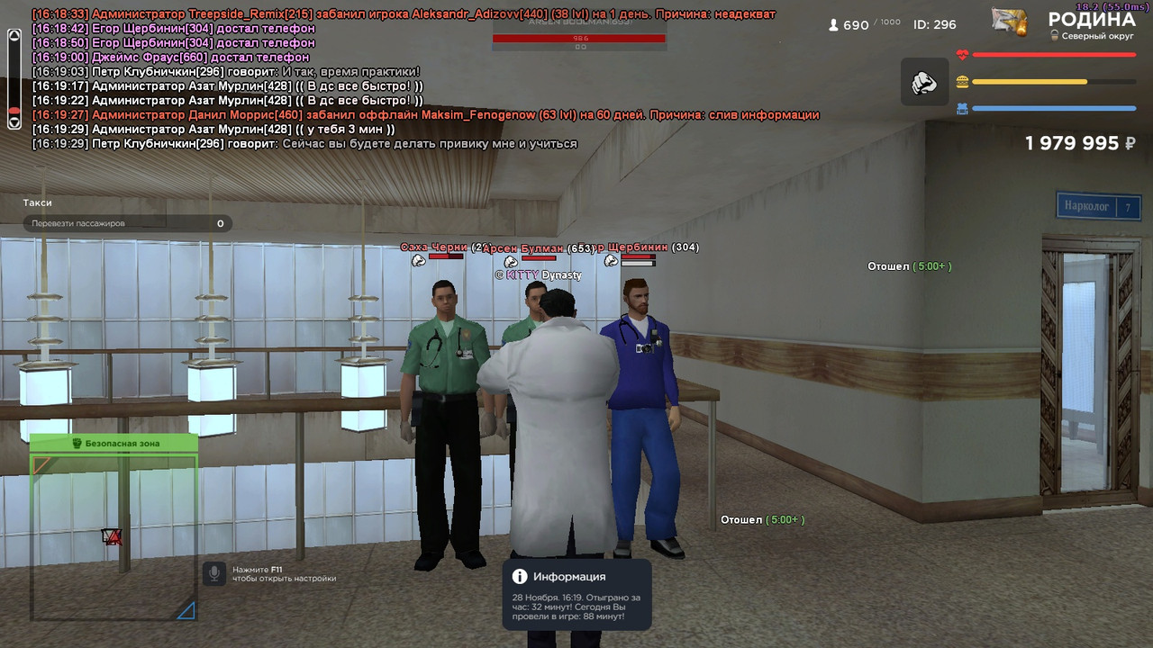 16 19 31 562 — Postimages