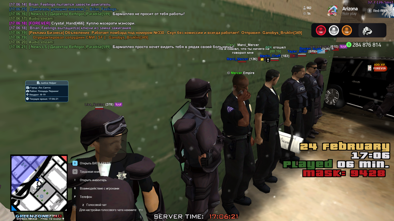 Album — Postimages