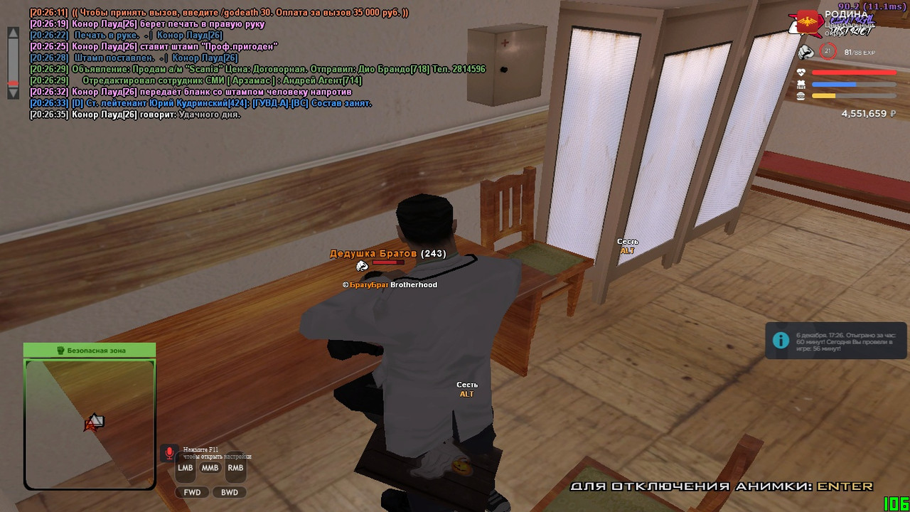 20 26 38 721 — Postimages