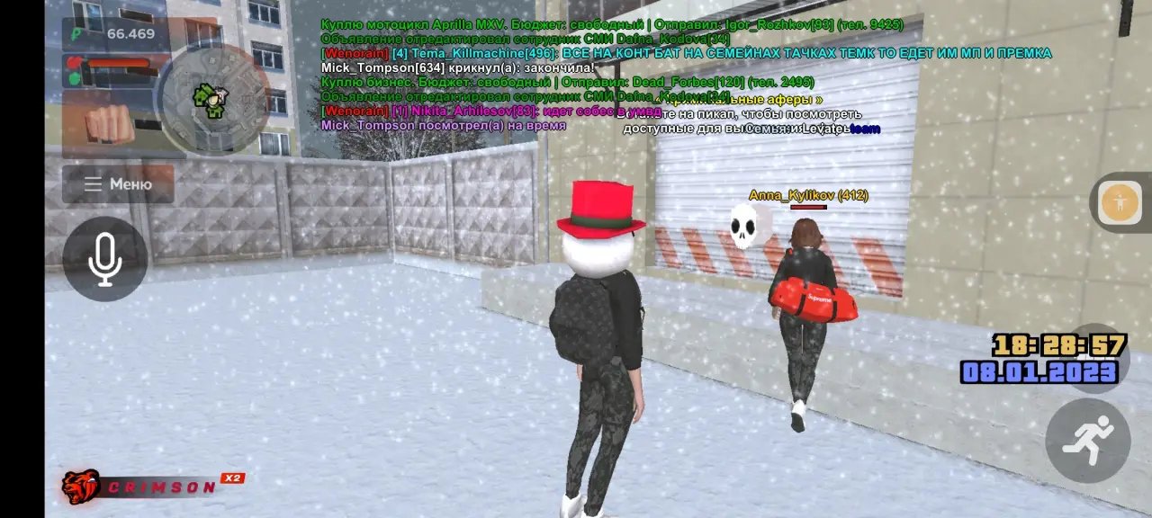 9 OIi6qgh0 YM — Postimages