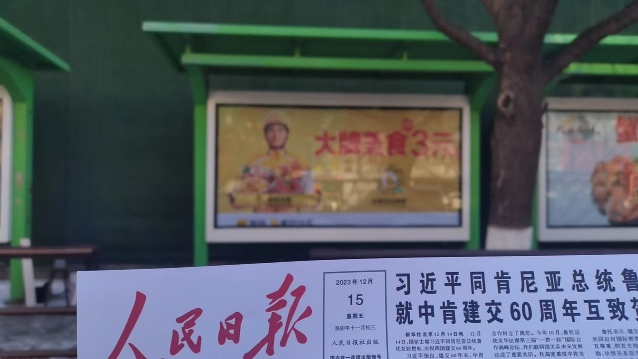 7e6177606b80d0af29e78d7c6282eb3 — Postimages