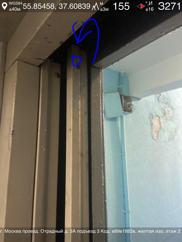 IMG 20230922 152504 309 — Postimages