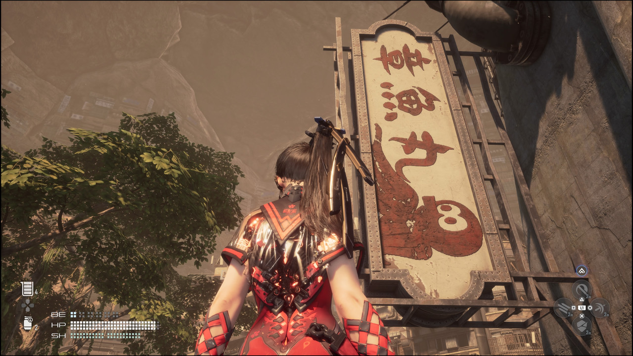 Stellar Blade 20240503064509 — Postimages