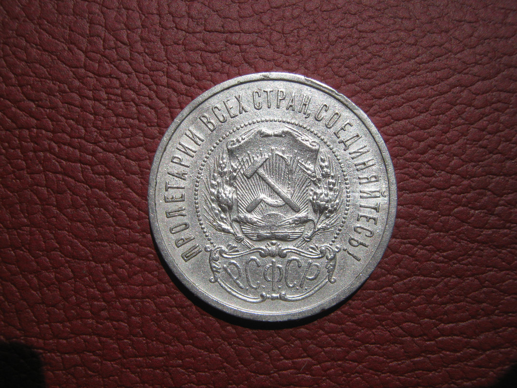 IMG 4162 — Postimages