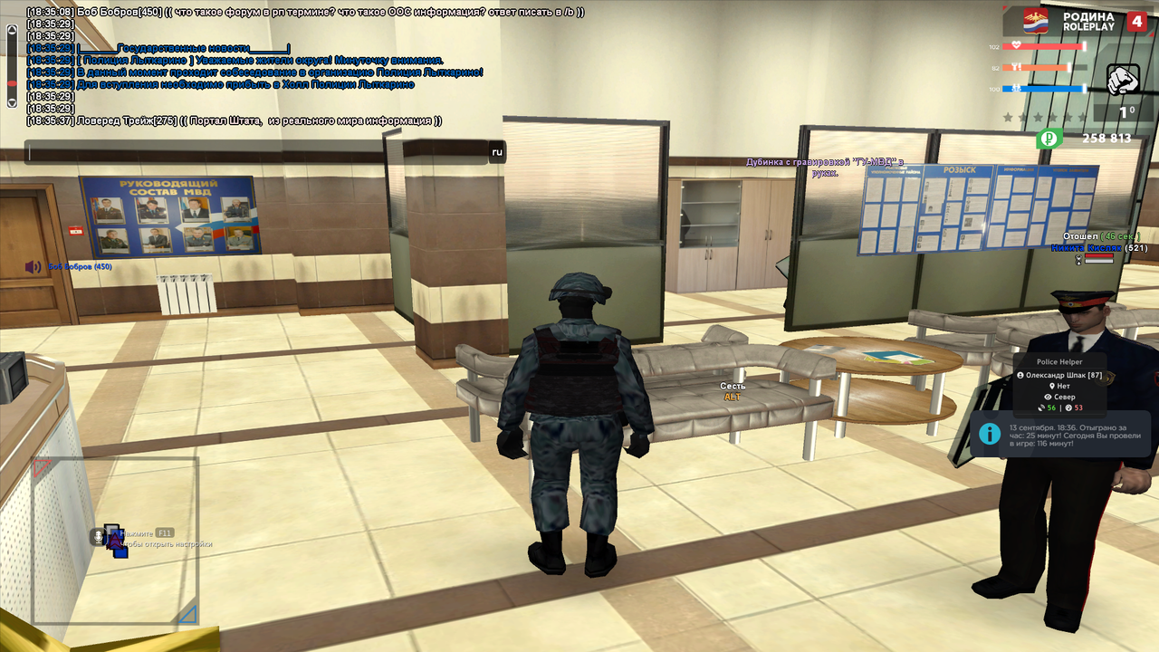 Screenshot 624 — Postimages