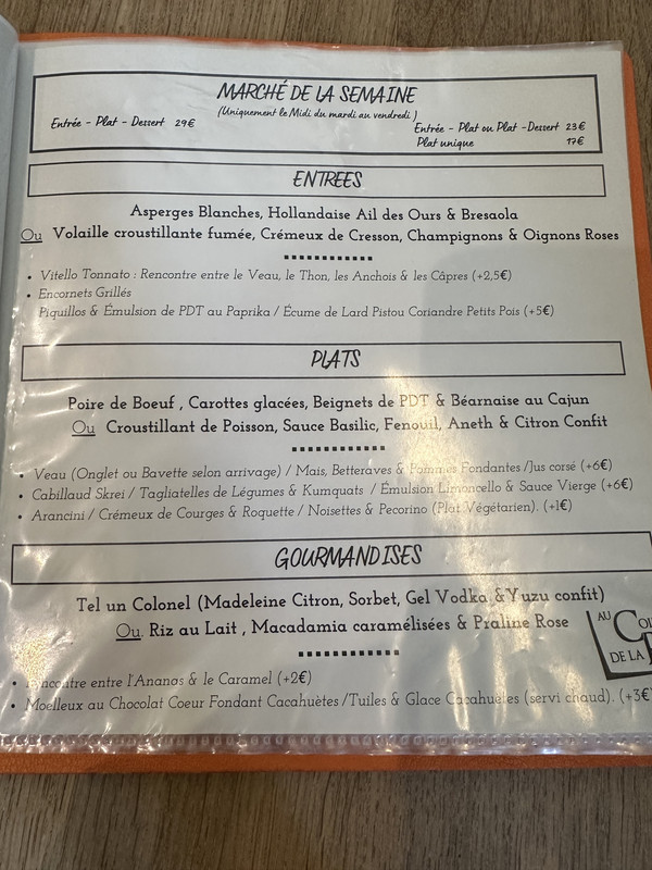 IMG 7441 — Postimages