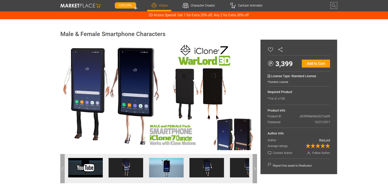 [ Reallusion Figure ]Male & Female Smartphone Characters 2025 - Free ...