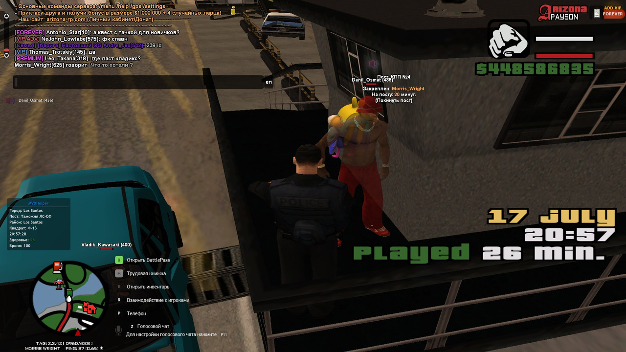 20 57 28 781 — Postimages