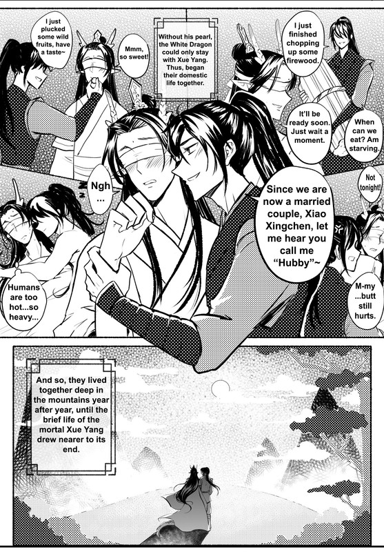 Imprisoning the Dragon【manga/artwork】 - RBrichang - 魔道祖师 - 墨香铜臭 | Módào ...