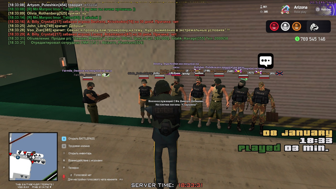 18 33 31 390 — Postimages