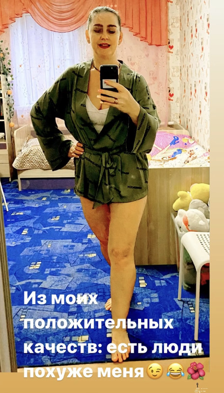 IMG 2761 — Postimages