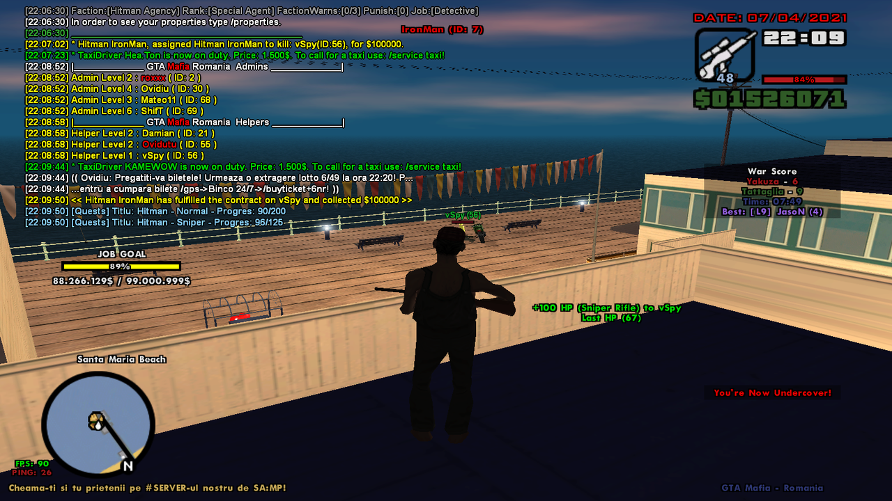 sa mp 017 — Postimages