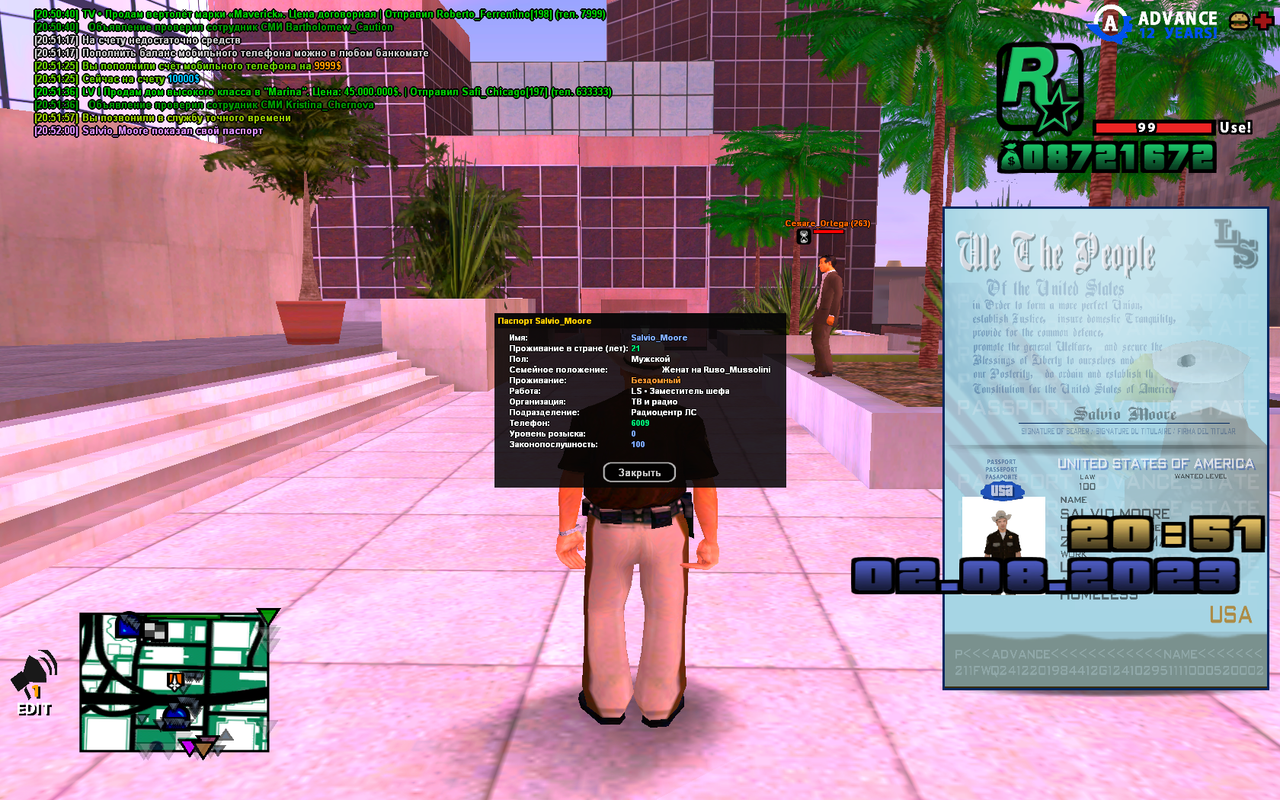 sa mp 059 — Postimages