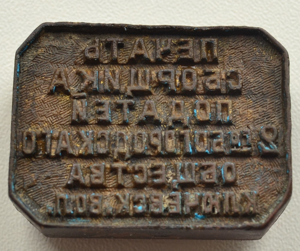 DSC 5690 — Postimages