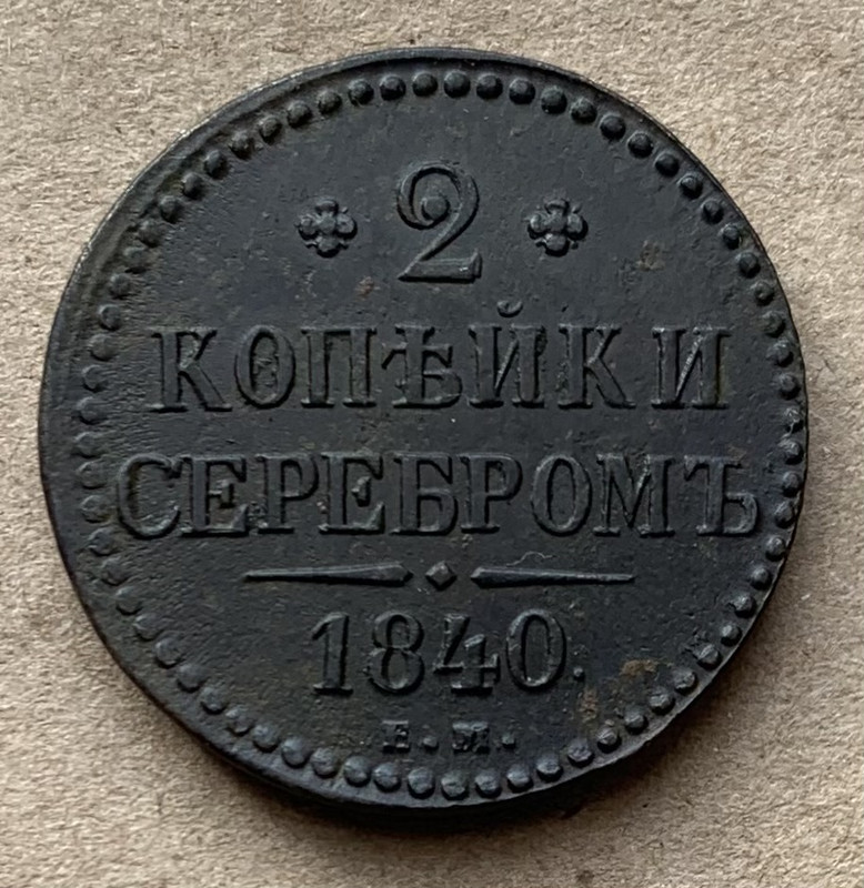 3 BEC53 A0 66 E4 4 E87 AC23 07 BB6766 A05 B — Postimages