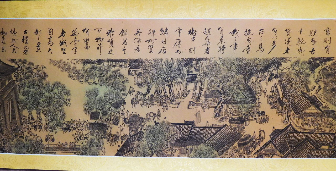 Along the River During the Qingming Festival scroll | Fine Press Forum ...