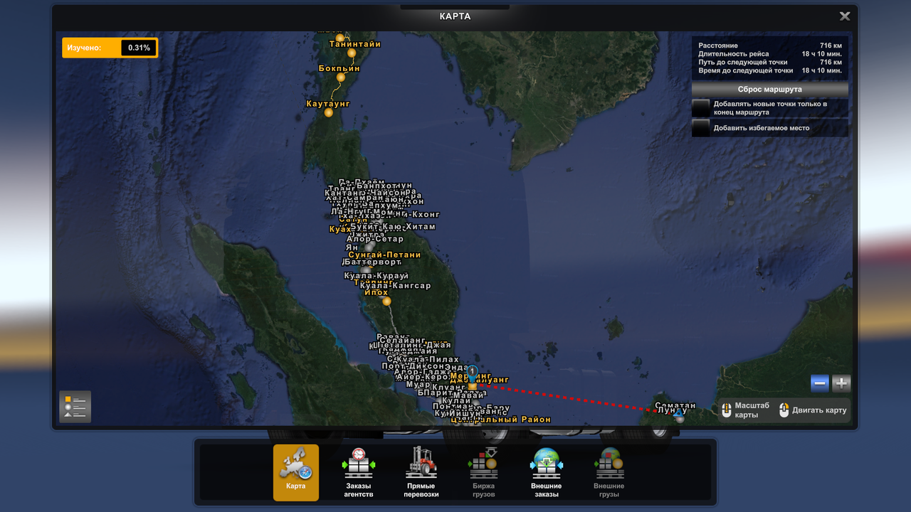 ets2 20230203 123116 00 — Postimages