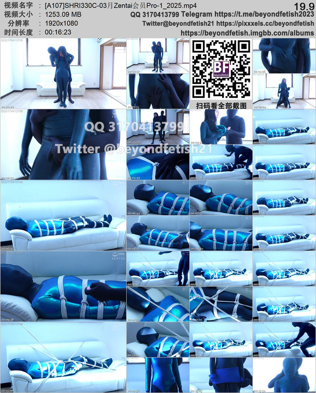 [ A107] SHRI330 C — Postimages