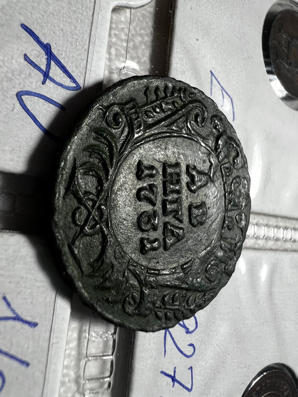 IMG 1580 — Postimages