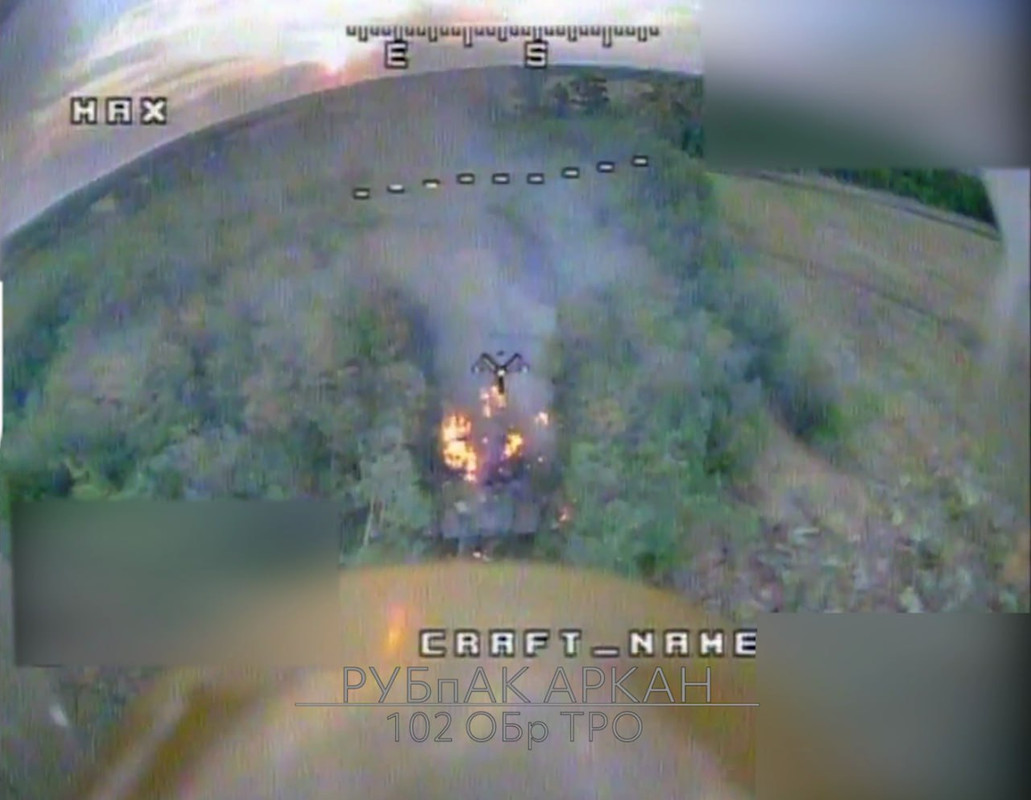 IMG 20240824 135241 118 — Postimages