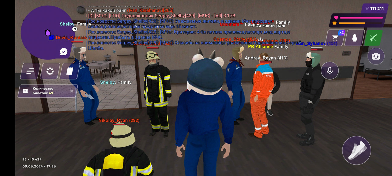 Screenshot 2024 06 09 20 26 29 357 com jekmant matrplauncher — Postimages