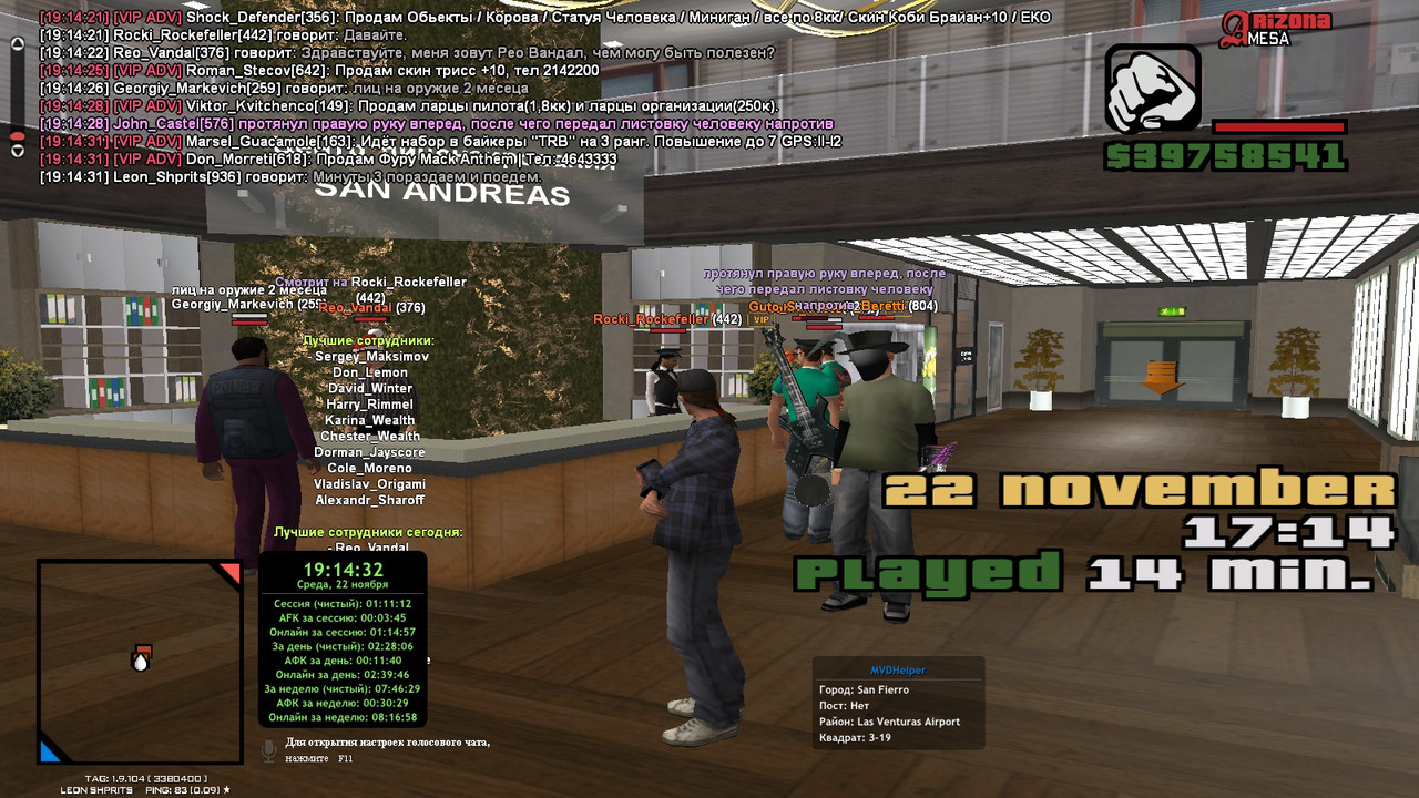 19 14 33 927 — Postimages