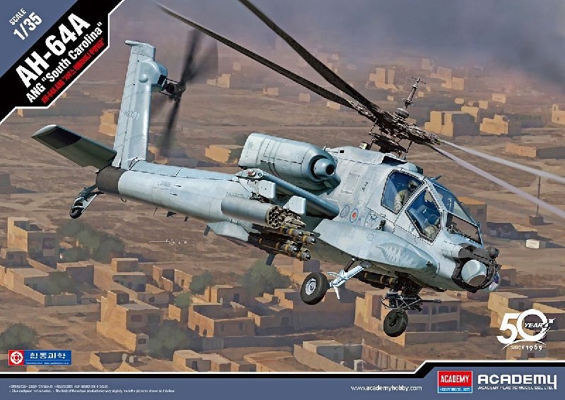 1/35 - Boeing AH-64A Apache by Academy (Kangnam/Hapdong Tech plastic ...