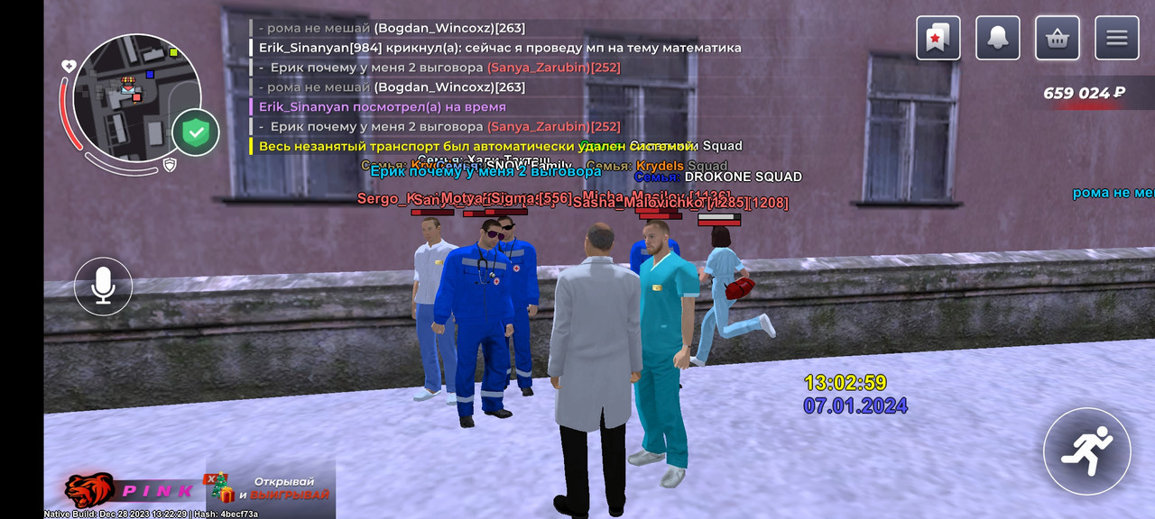 Screenshot 2024 01 07 14 03 01 074 com br top — Postimages