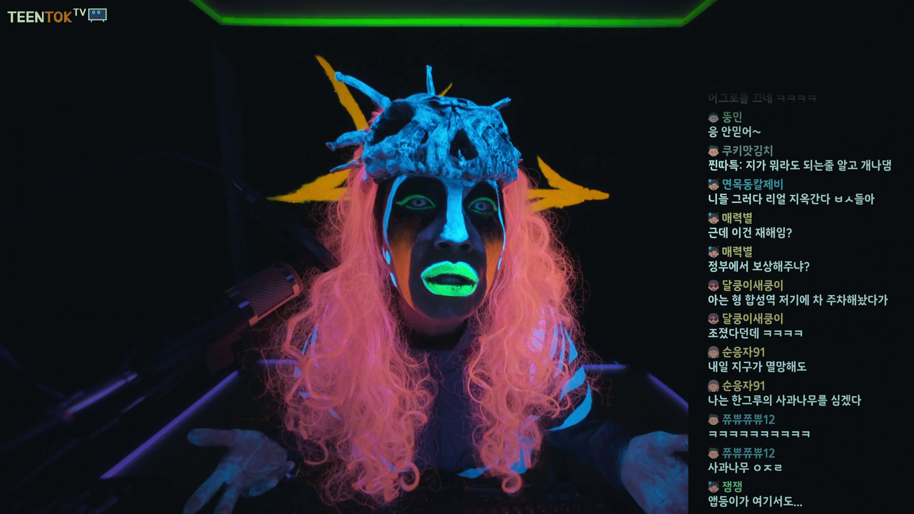 dddf57e408e9 — Postimages