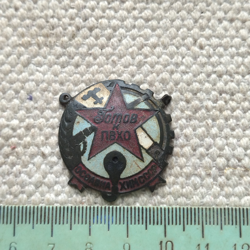 IMG 20231114 101029 — Postimages