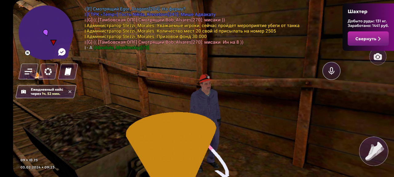 Screenshot 20240203 122349 MATRESHKA — Postimages