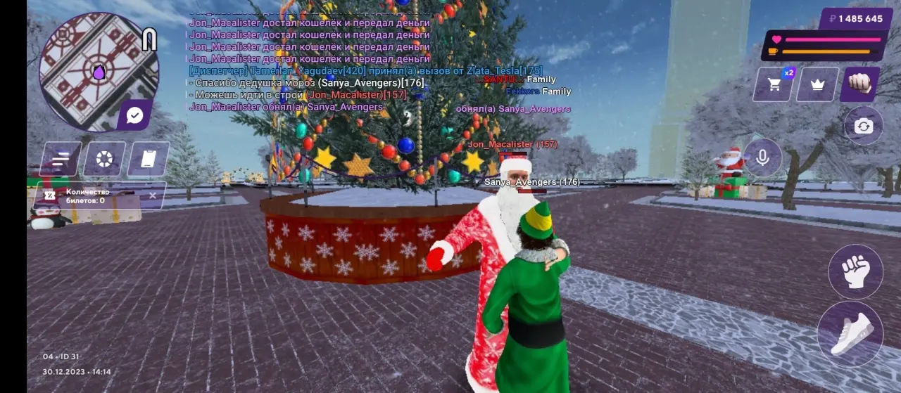 uv CSOCSw SZc — Postimages