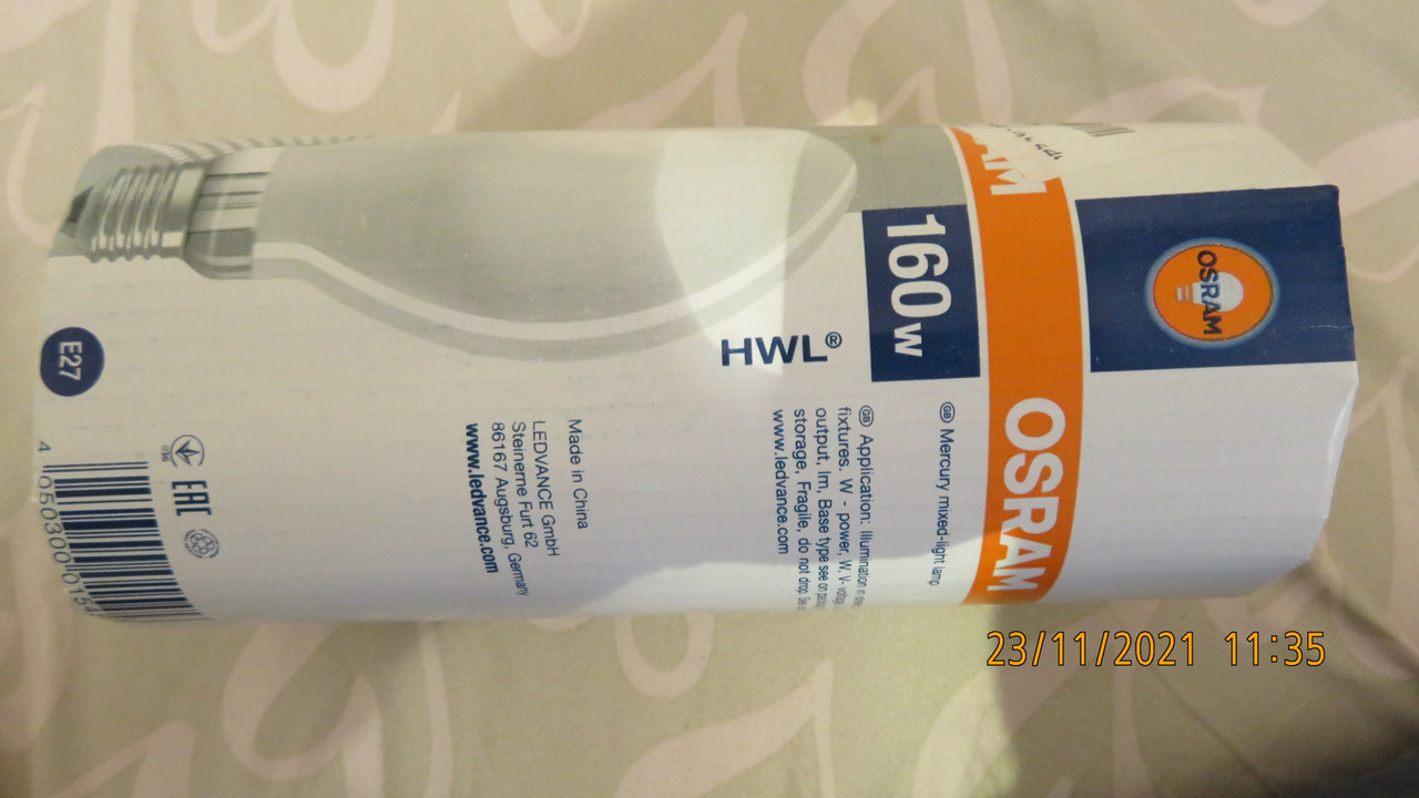 Lighting-Gallery.net - Light bulbs (Lamps)/Osram/Ledvance HWL(MBTF) 160W