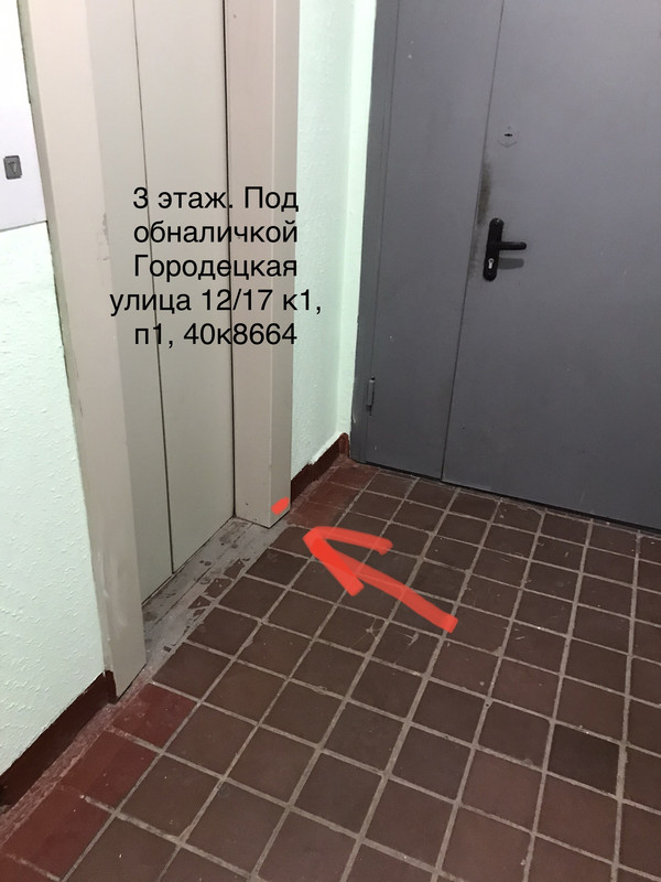 IMG 4153 — Postimages