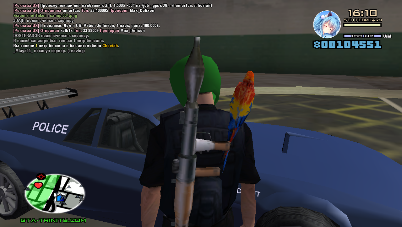 sa mp 005 — Postimages