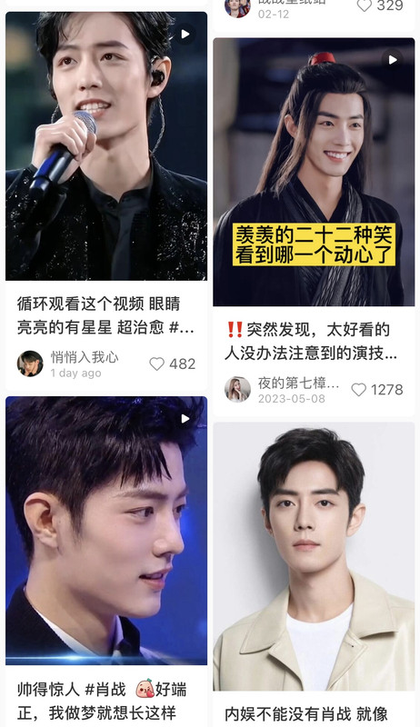 82 EE1147 A20 E 494 B 8187 F90 CAB2 D7620 — Postimages