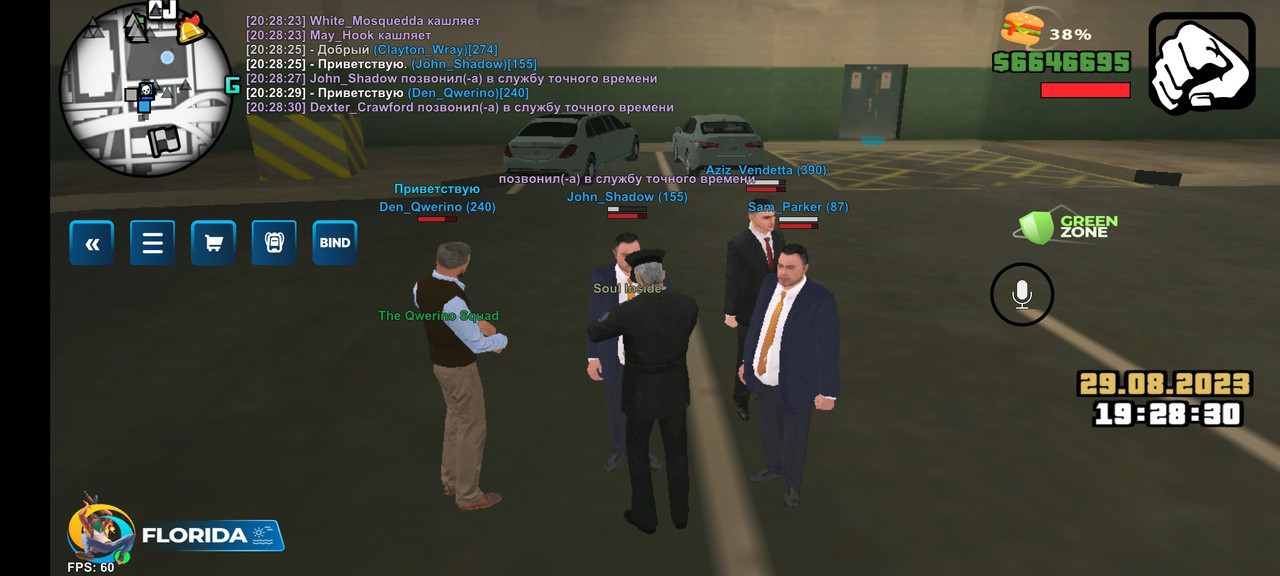 My Gallery — Postimages