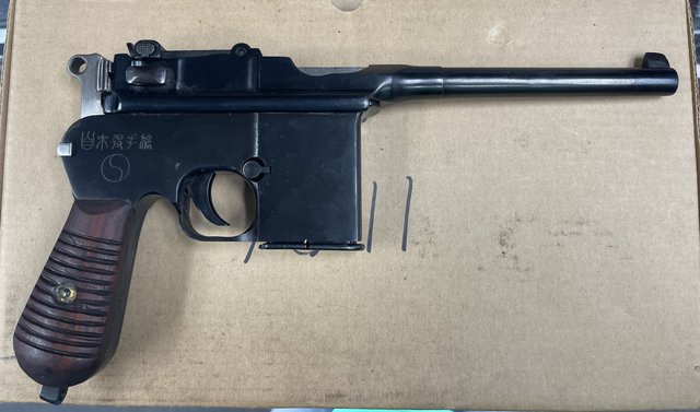 Chinese C96 Type Clone | Jan C. Still Lugerforums