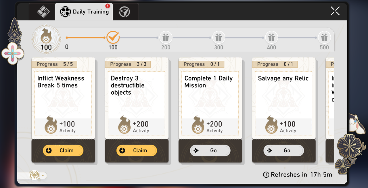 hsr ui 006 — Postimages