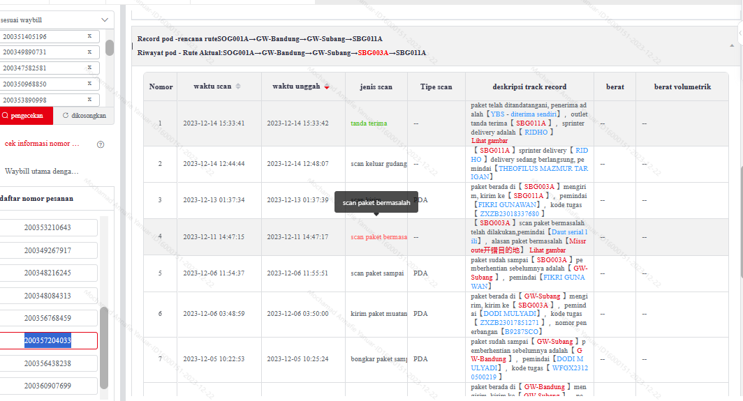 screenshot 1095 — Postimages