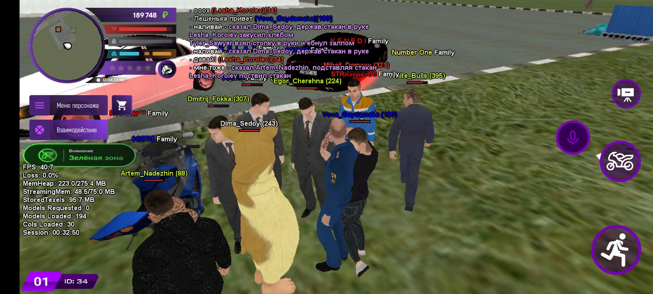 Screenshot 20230412 235048 com matreshkarp game — Postimages