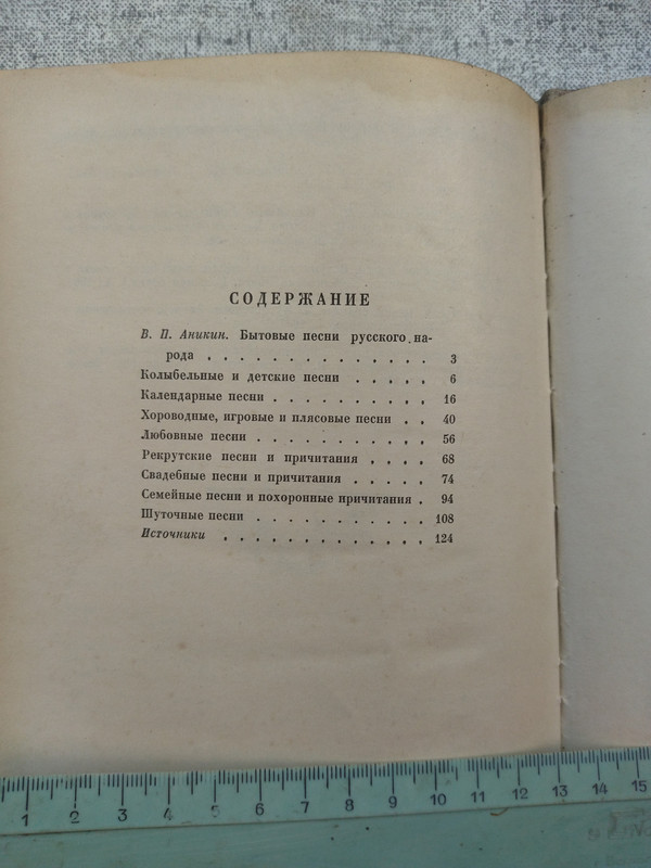 IMG 20240526 153301 — Postimages